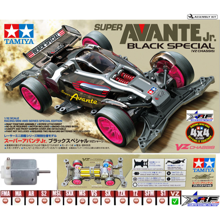 Produk TAMIYA RACING FACTORY | Shopee Indonesia