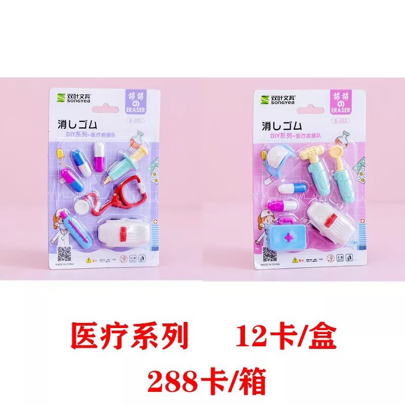 Produk Senora House | Shopee Indonesia