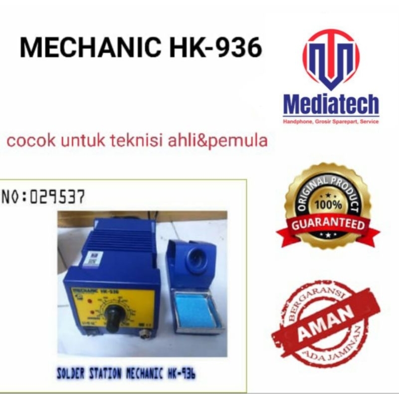 Produk Mediatech Sparepart | Shopee Indonesia
