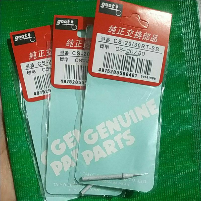 Produk GUDANG SPAREPART BEKAS | Shopee Indonesia