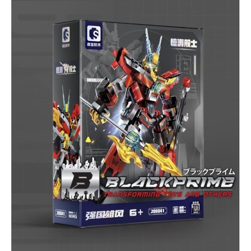 Produk Blackprime Toys And Hobbies | Shopee Indonesia