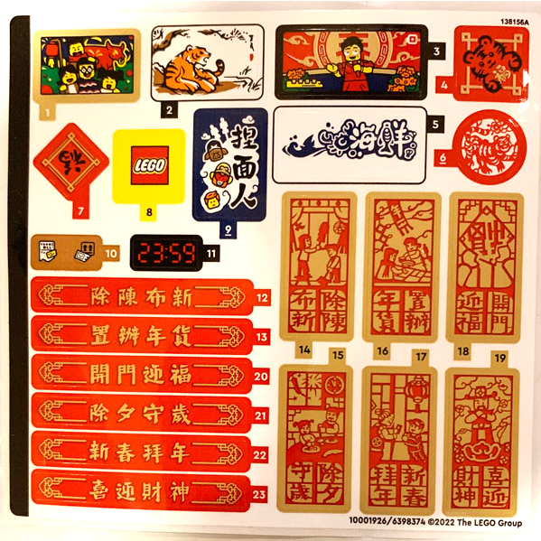 Produk Bricks Creation | Shopee Indonesia