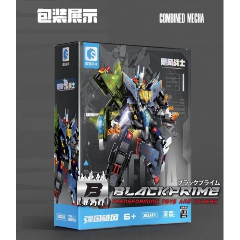 Produk Blackprime Toys And Hobbies | Shopee Indonesia
