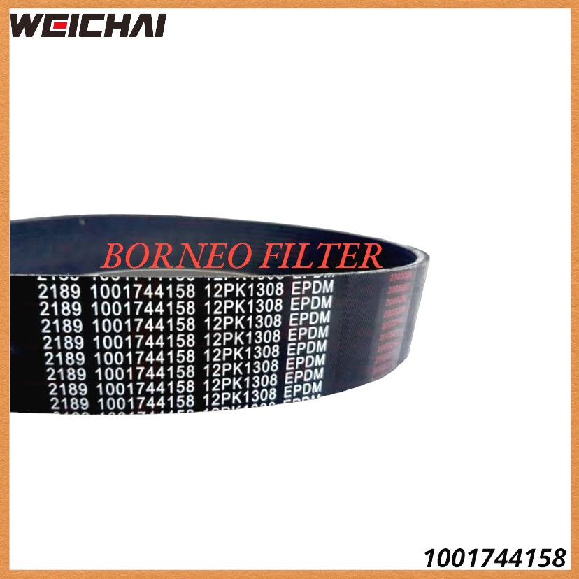 Produk BORNEO FILTER | Shopee Indonesia