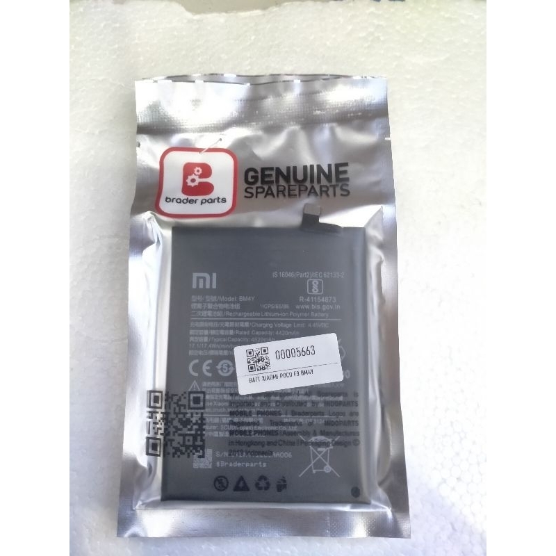 Produk GSM_BOX | Shopee Indonesia