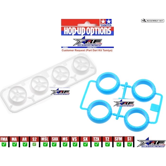 Produk TAMIYA RACING FACTORY | Shopee Indonesia