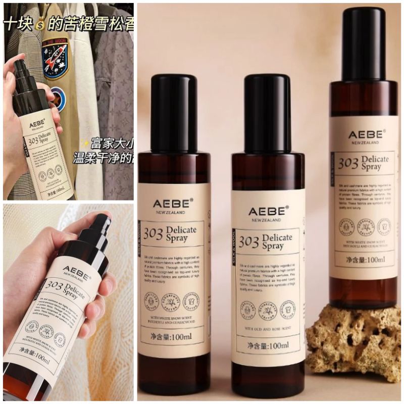 Produk Shop Cantik Beauty | Shopee Indonesia