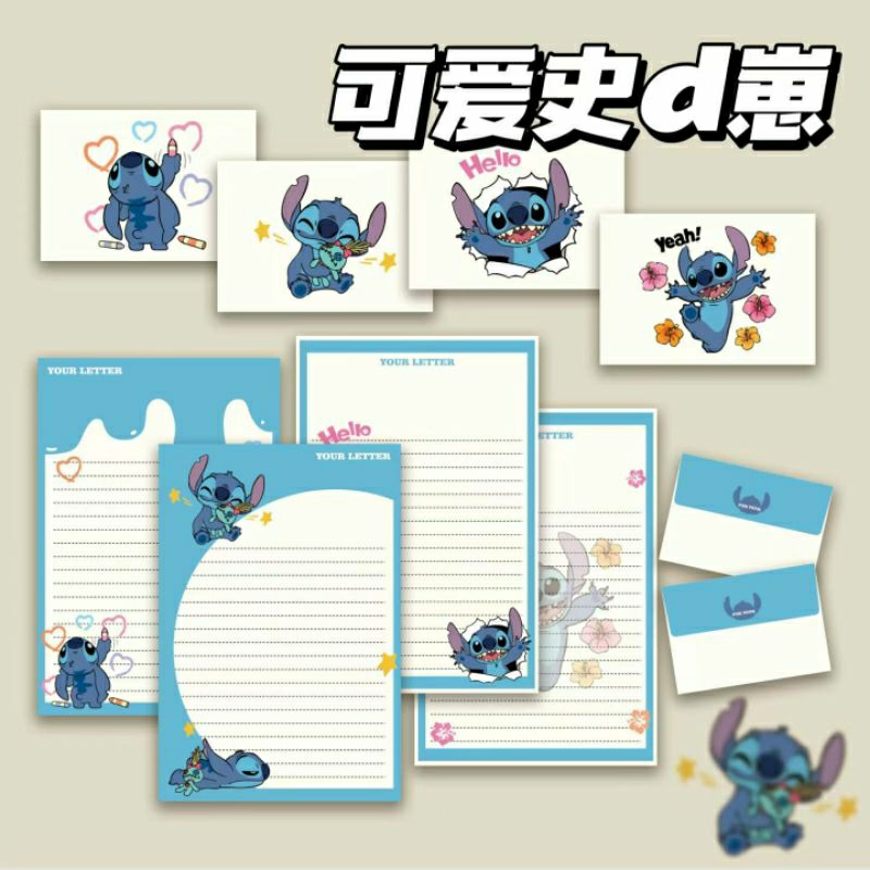 Produk gerai_stitch | Shopee Indonesia