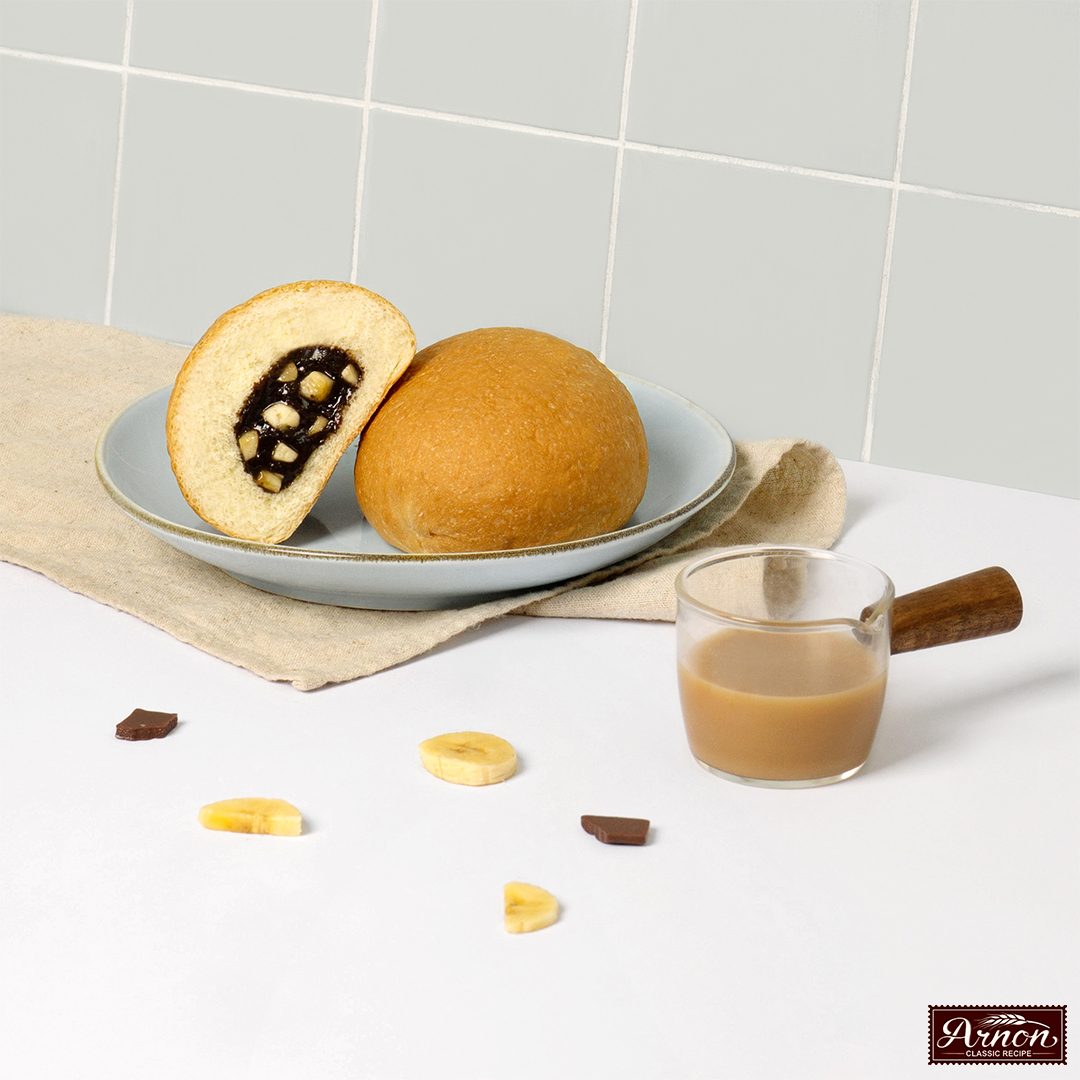 Toko Online Arnon Bakery Official Store | Shopee Indonesia