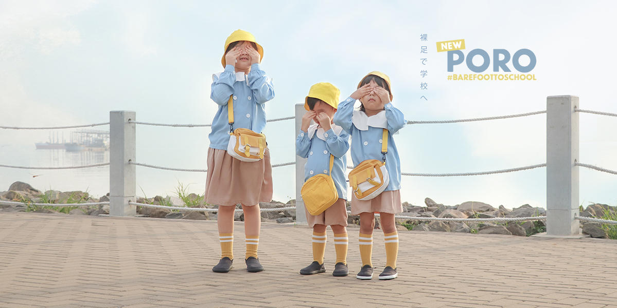 Produk Pyopp Official Shop | Shopee Indonesia