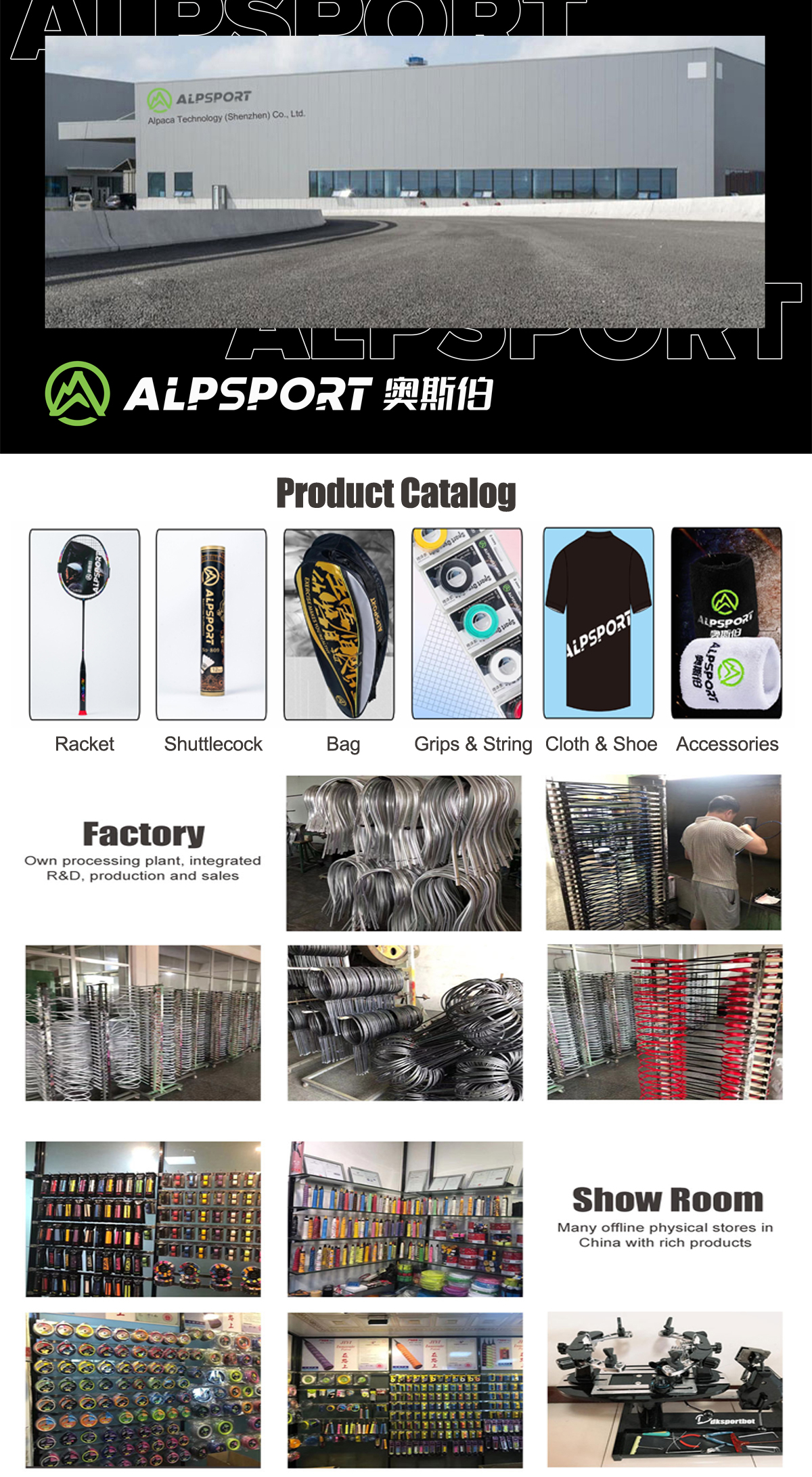 Produk ALPSPORT TOKO LOKAL | Shopee Indonesia