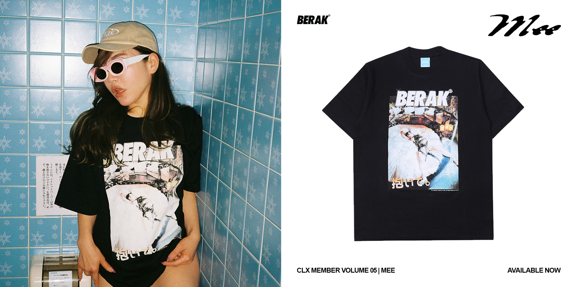 Toko Online Berak Official Shop | Shopee Indonesia