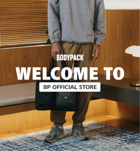 Toko Online Bodypack | Shopee Indonesia