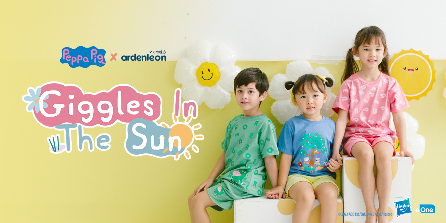 Toko Online ARDENLEON Official Shop | Shopee Indonesia