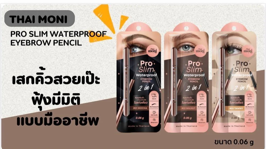 Produk Thai moni Official Store | Shopee Indonesia