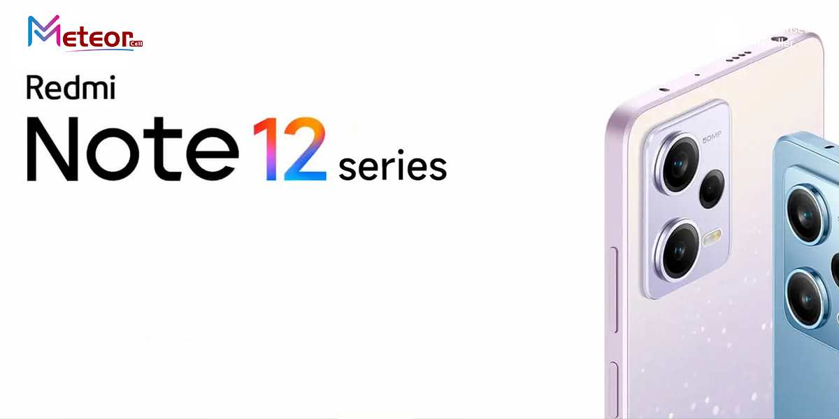 Produk Meteor Cell Gadget | Shopee Indonesia