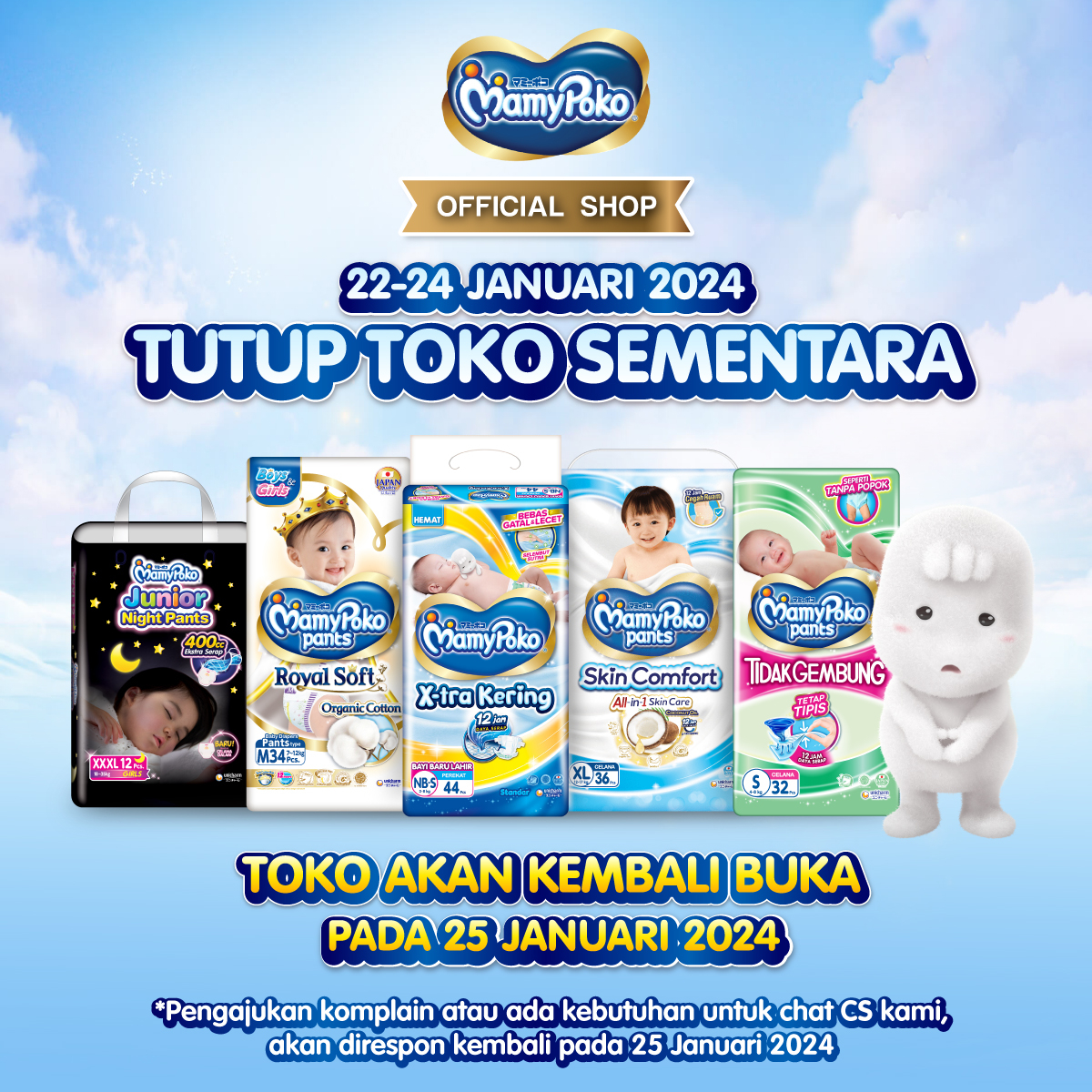 Toko Online MamyPoko Official Store | Shopee Indonesia