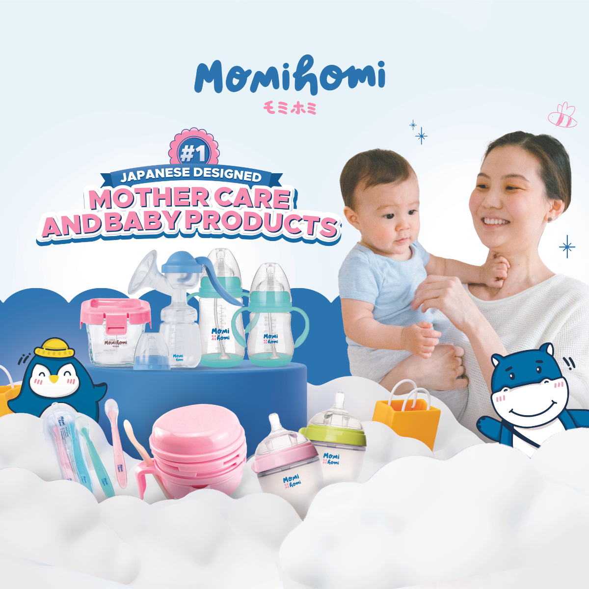 Toko Online Momi Homi Authorized Store | Shopee Indonesia