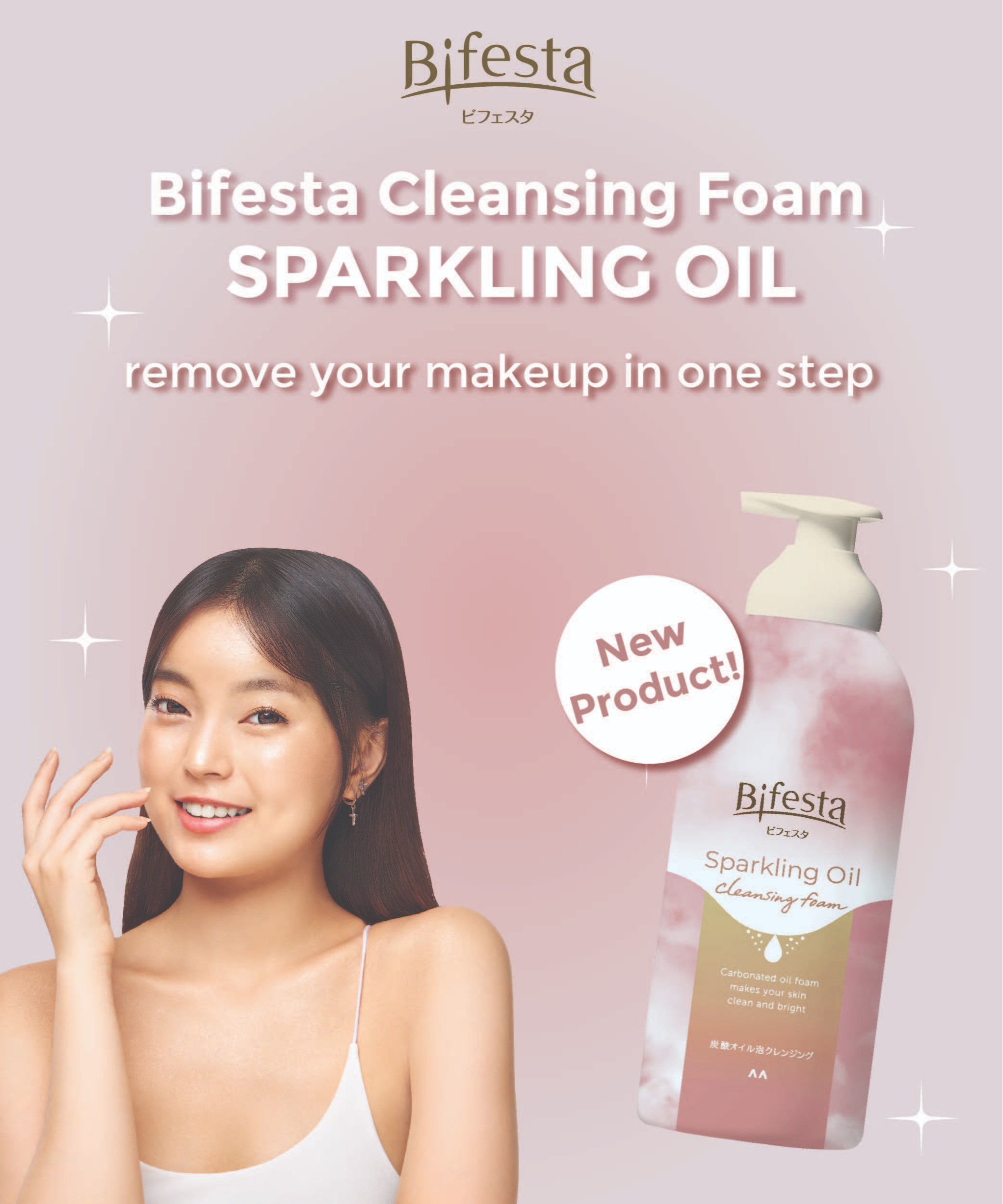 Toko Online Bifesta Official Store | Shopee Indonesia