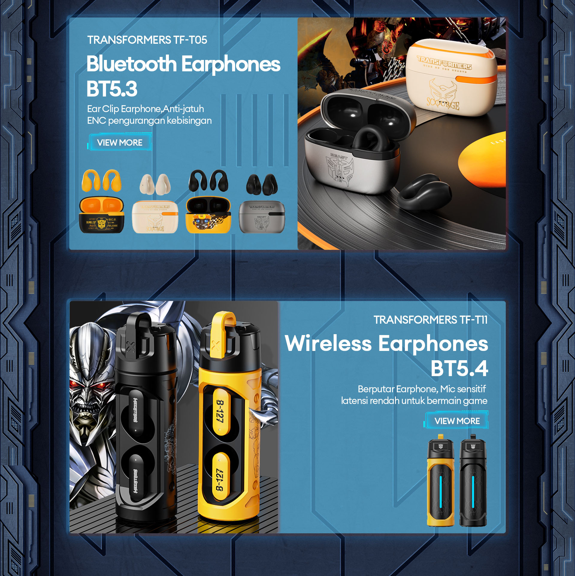Produk Transformers Audio Store.ID | Shopee Indonesia