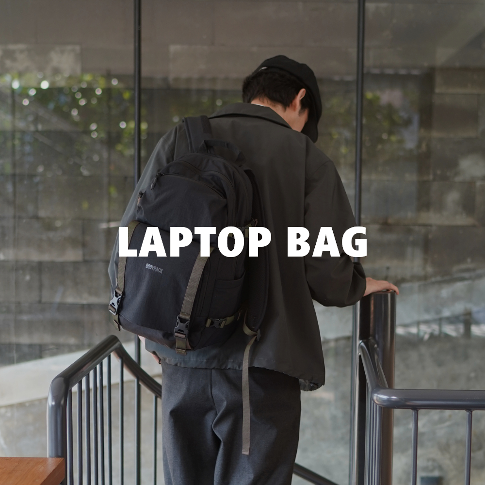 Produk Bodypack Official Store | Shopee Indonesia