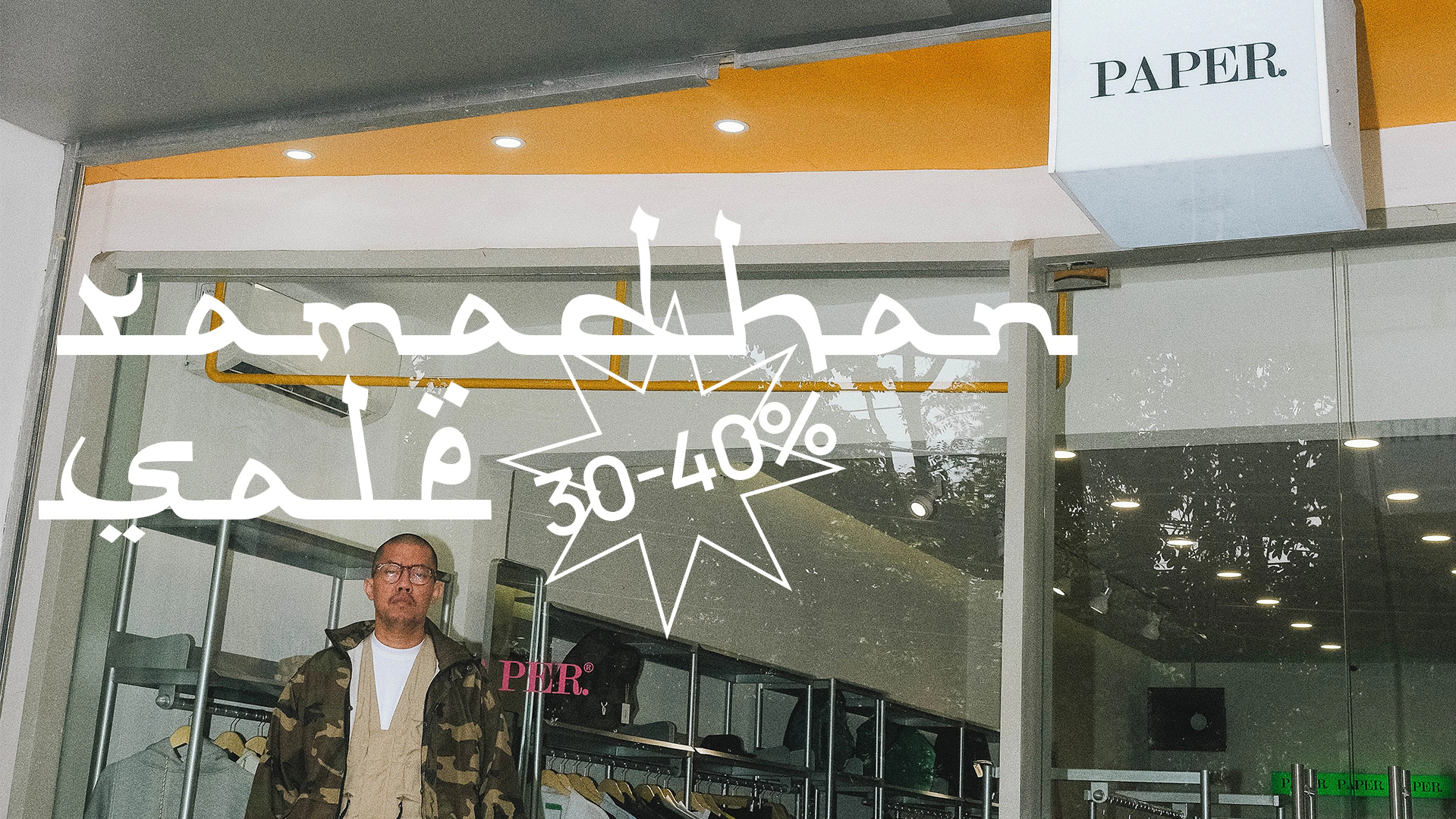 Produk PAPER. OFFICIAL | Shopee Indonesia