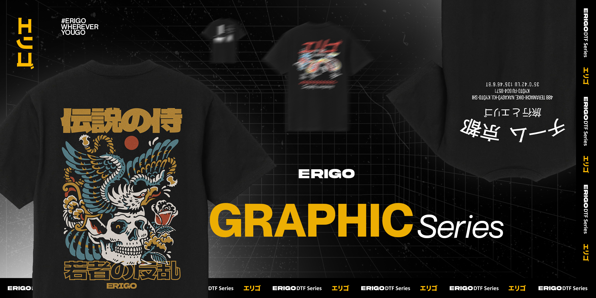 Toko Online ERIGO Official Shop - Produk Resmi Terlengkap & Harga ...