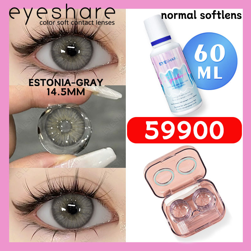 Toko Online Eyeshare Official Store | Shopee Indonesia