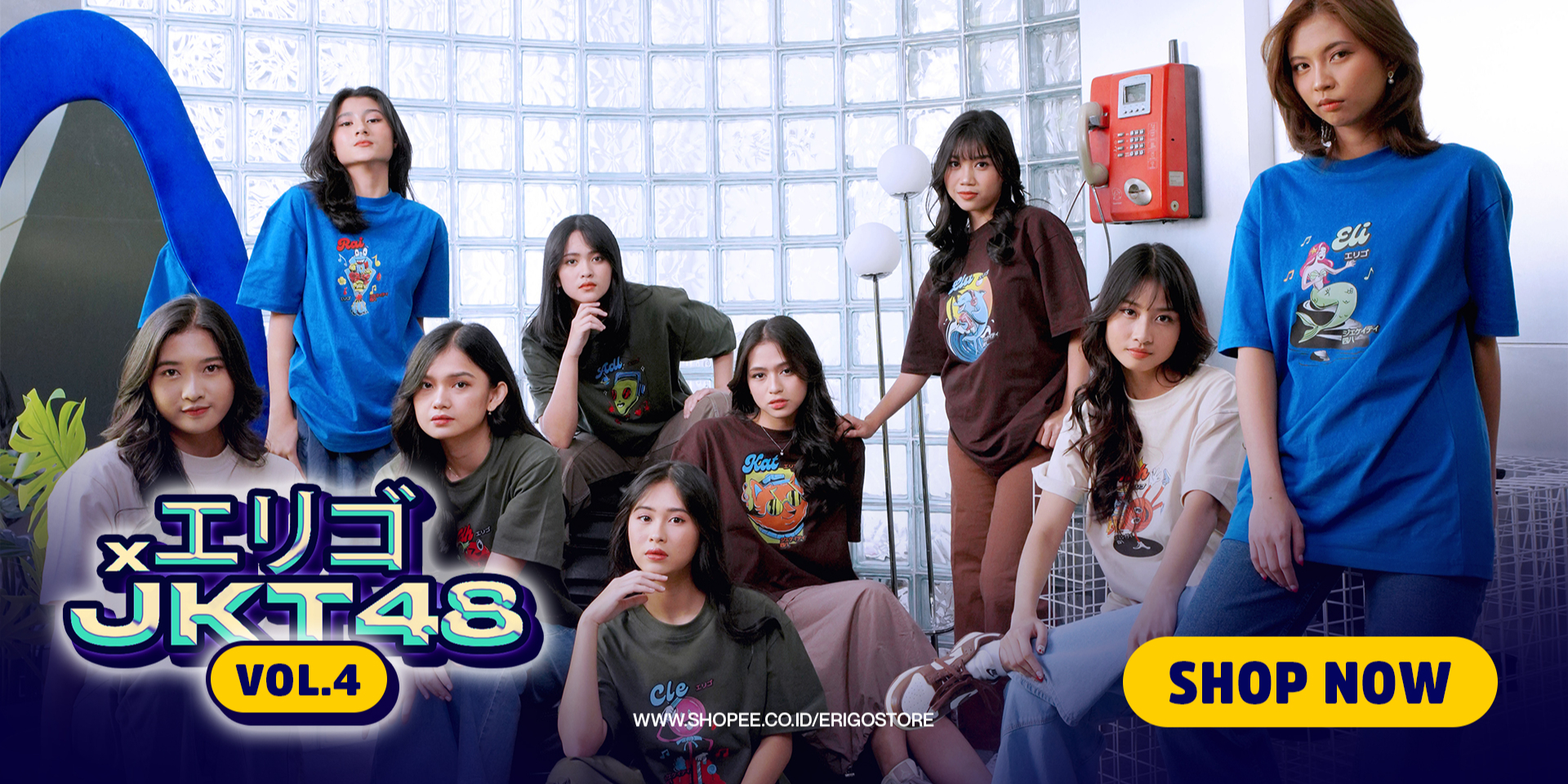 Toko Online ERIGO Official Shop - Produk Resmi Terlengkap & Harga ...