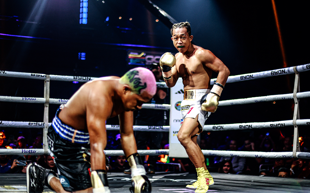 Produk BYON COMBAT | Shopee Indonesia