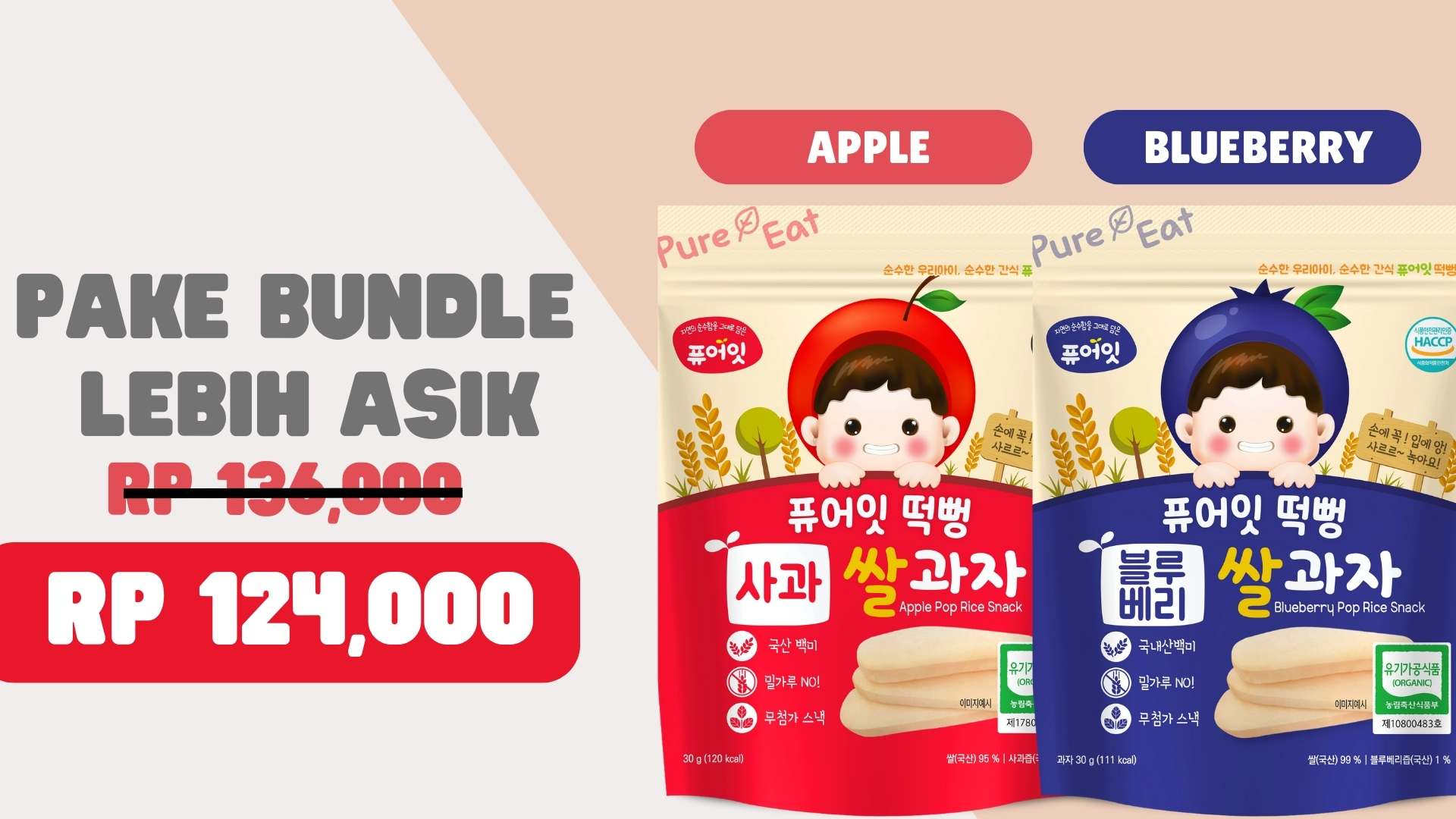 Produk Pure Eat Indonesia | Shopee Indonesia