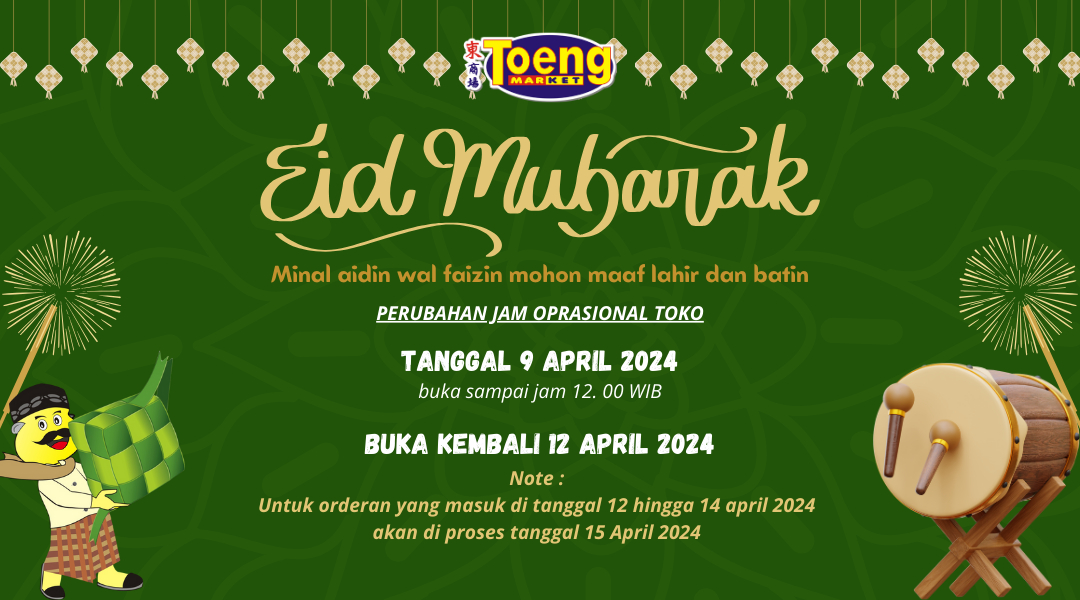 Produk TOENG MARKET TIDAR | Shopee Indonesia