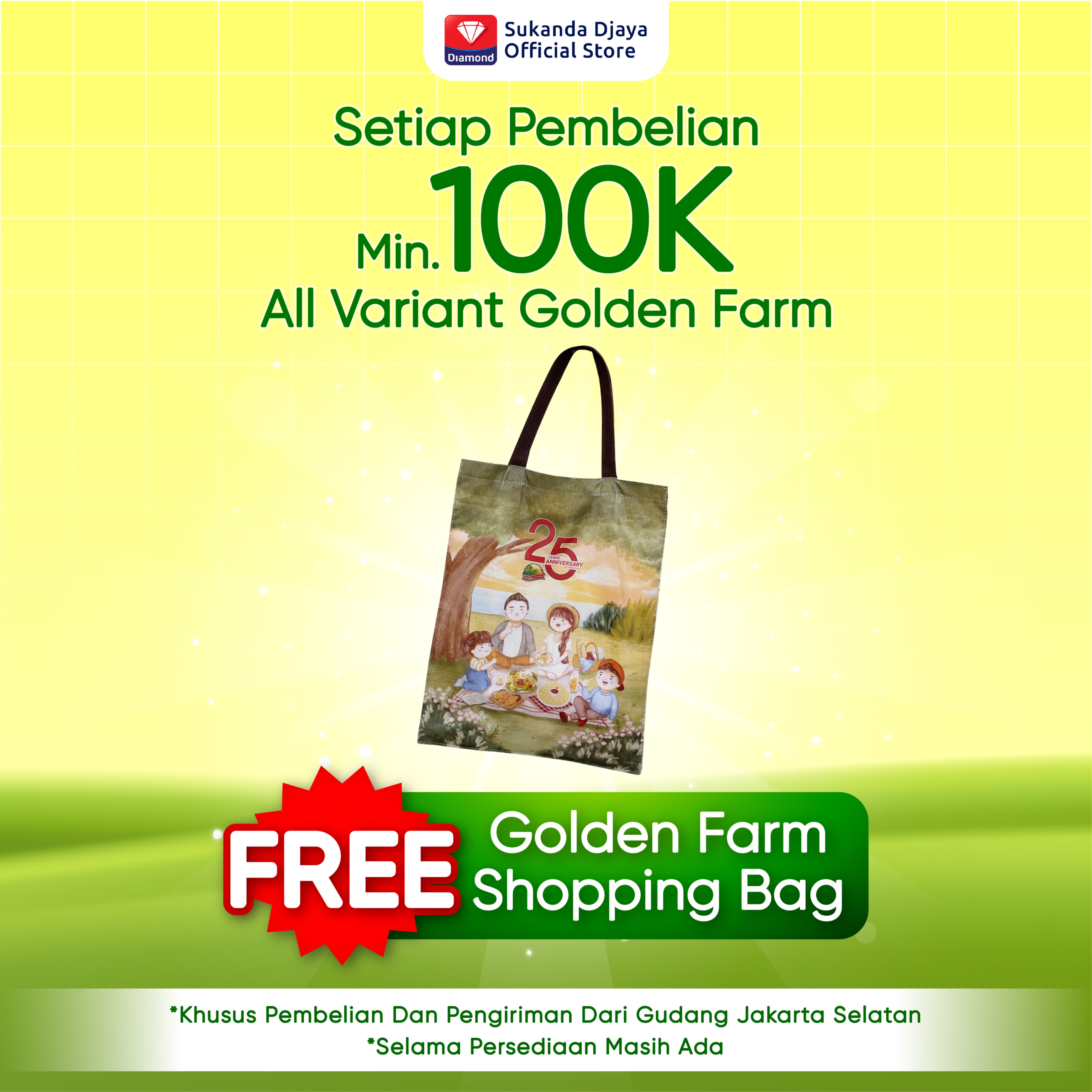 Toko Online Sukanda Djaya Home Official Shop | Shopee Indonesia