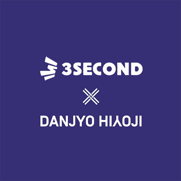 Toko Online 3Second Official Shop | Shopee Indonesia