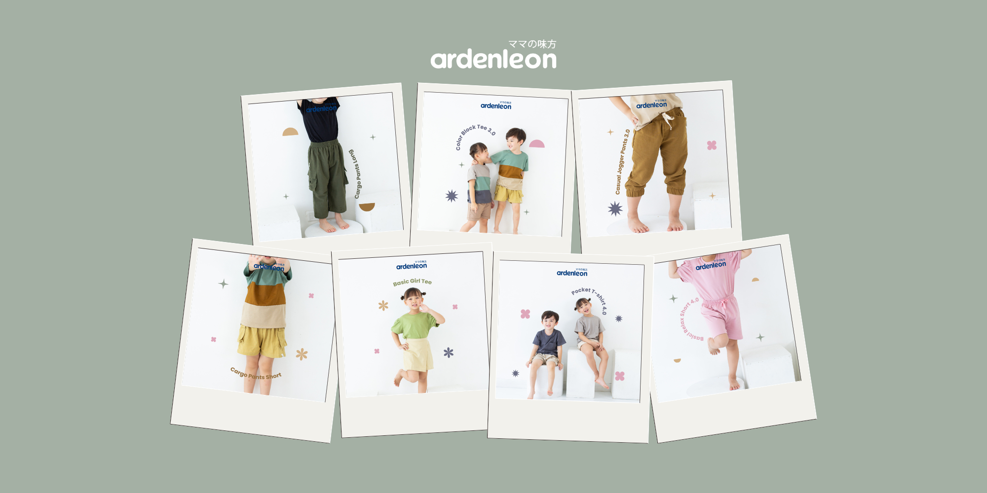 Toko Online ARDENLEON Official Shop | Shopee Indonesia