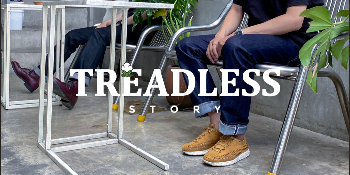Produk treadless | Shopee Indonesia
