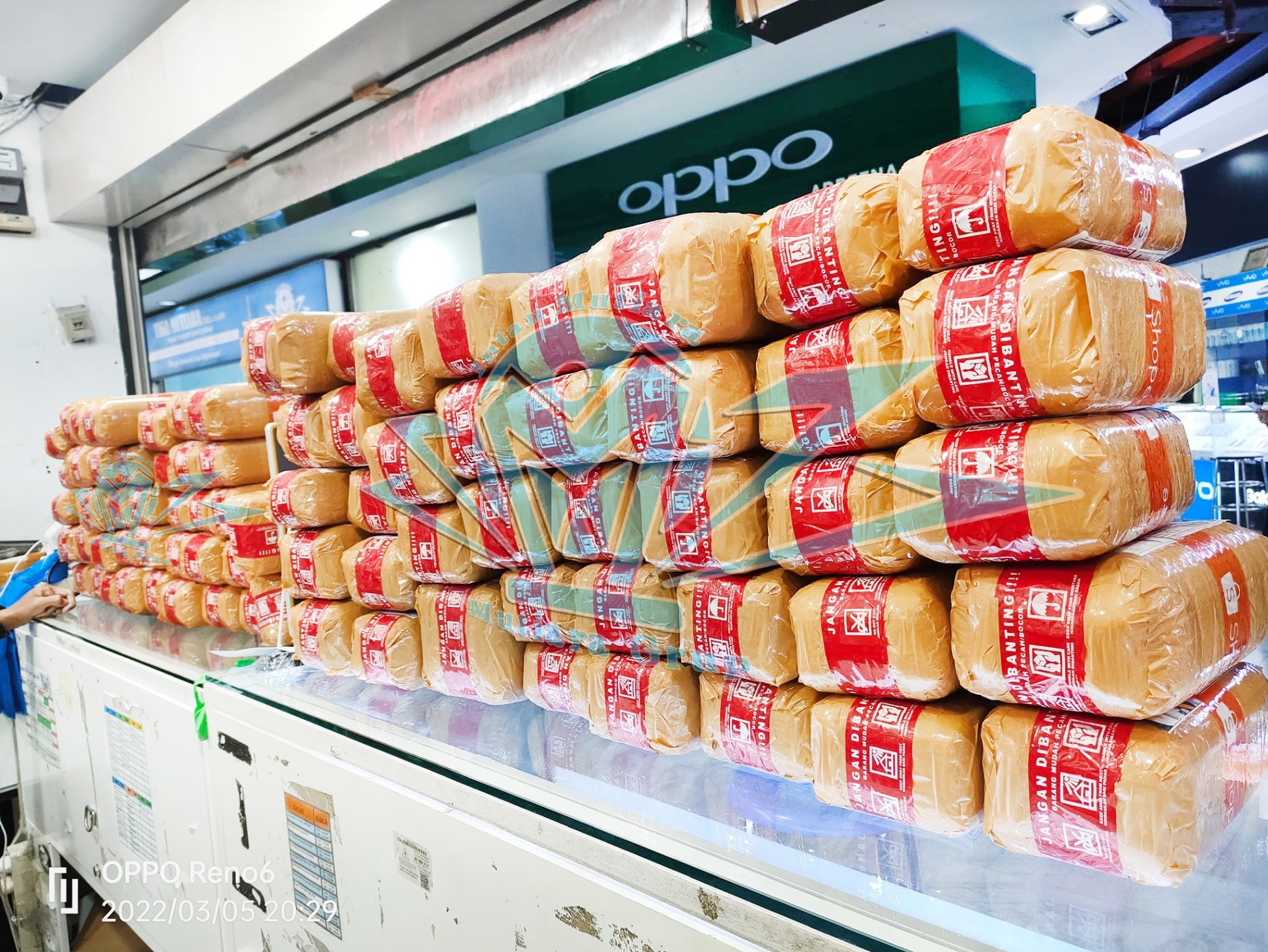 Produk INTAN MUTIARA CELL | Shopee Indonesia