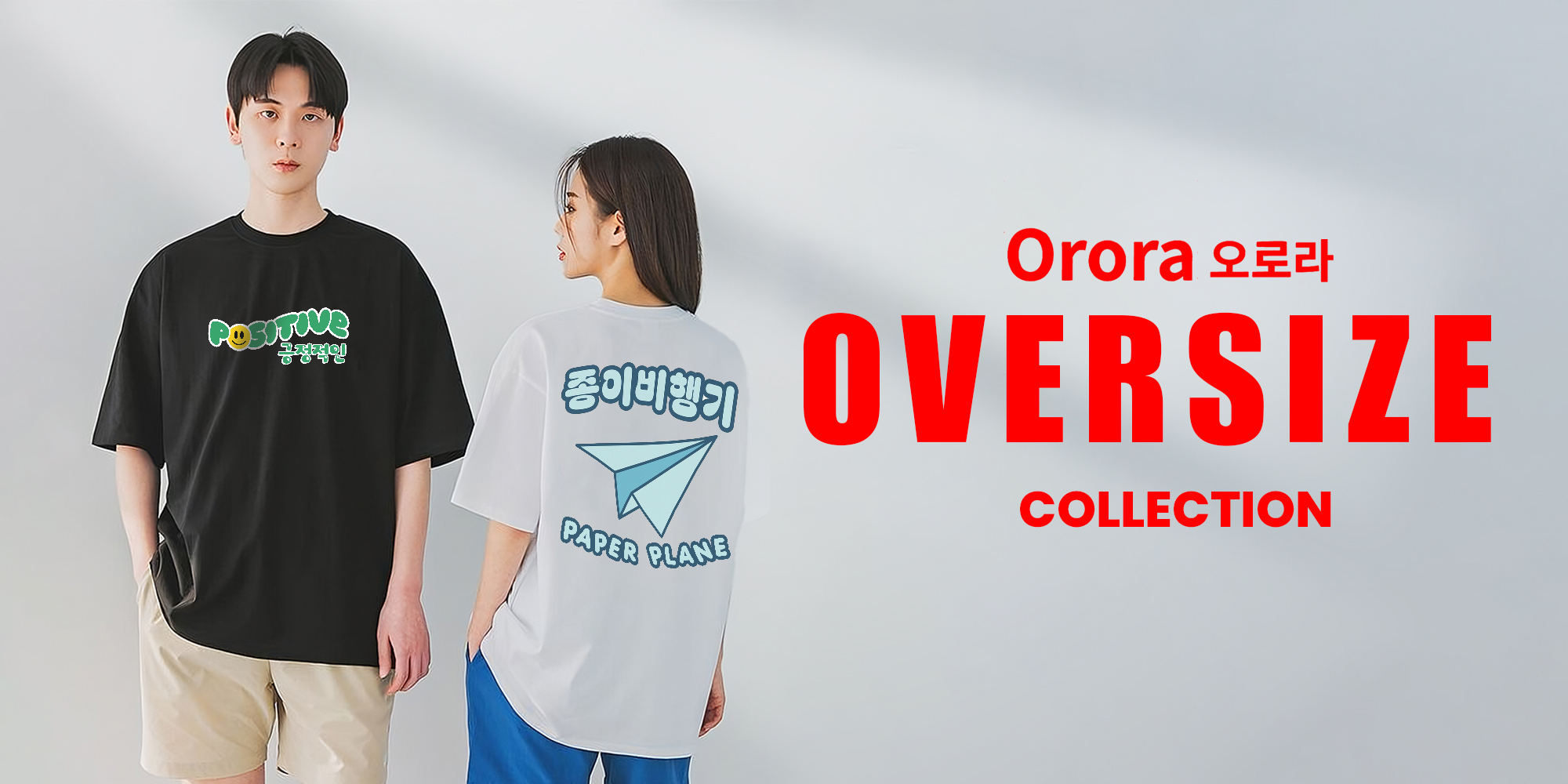 Toko Online Orora Official Shop | Shopee Indonesia