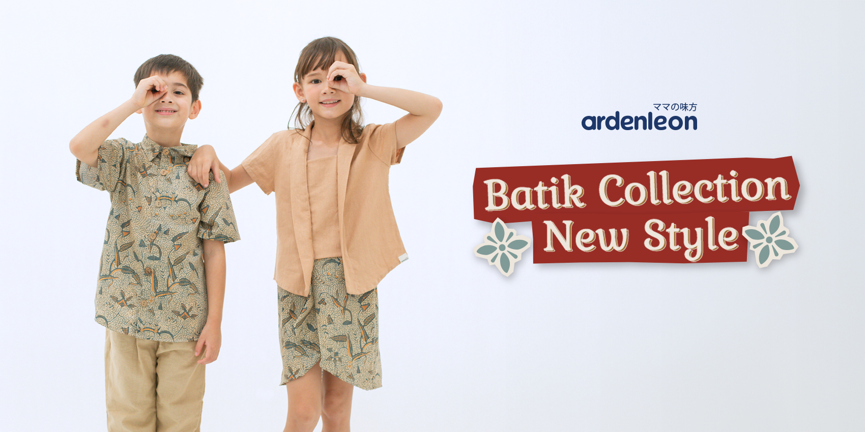 Toko Online ARDENLEON Official Shop | Shopee Indonesia
