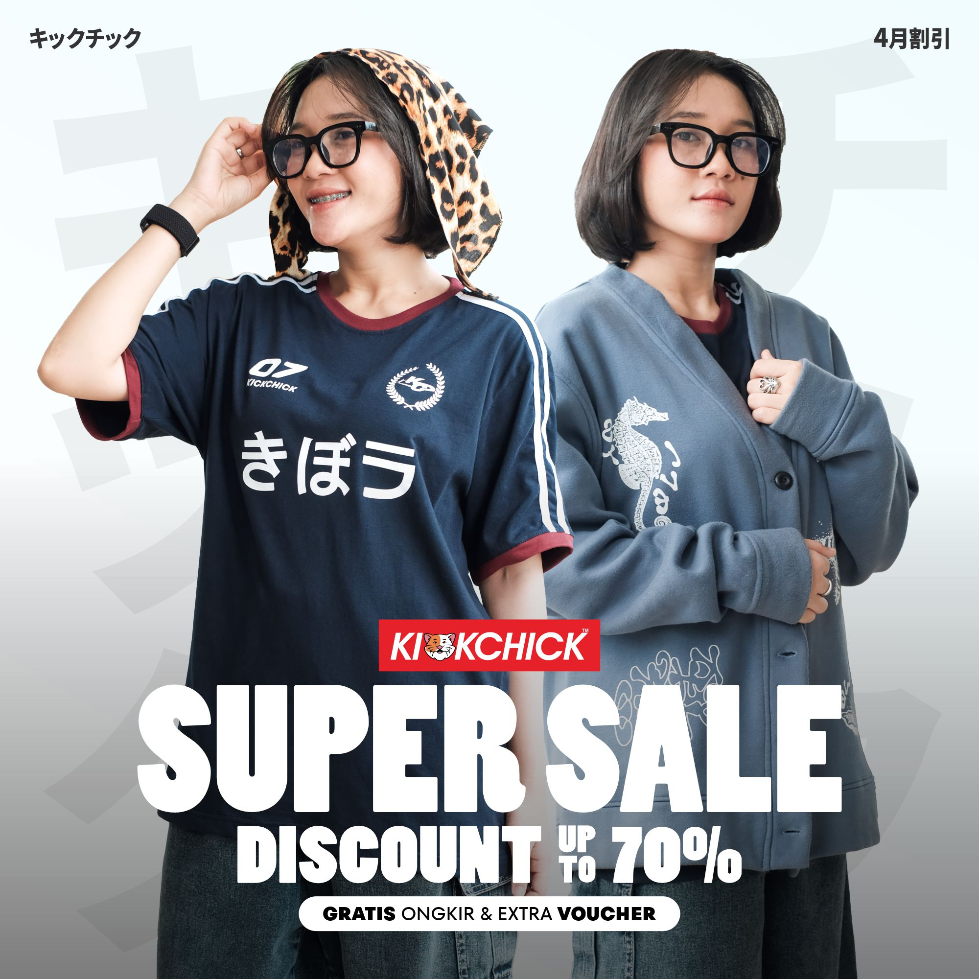 Toko Online Kickchickcloth Official Shop | Shopee Indonesia