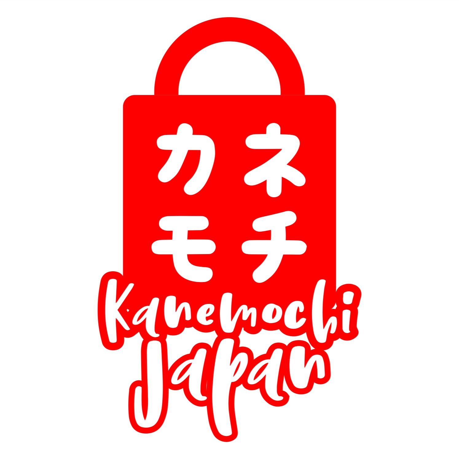 Toko Online Kanemochi Official Store | Shopee Indonesia