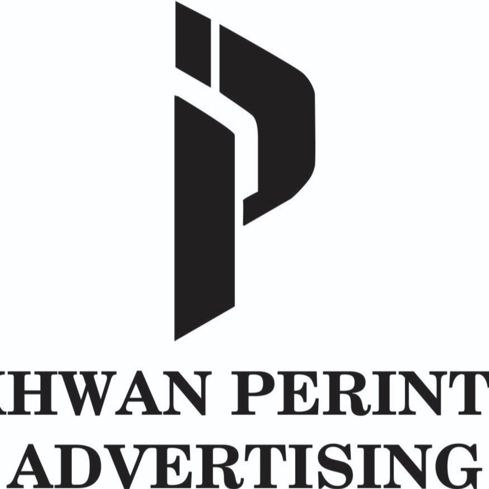 Produk Ikhwan Perintis Advertising | Shopee Indonesia