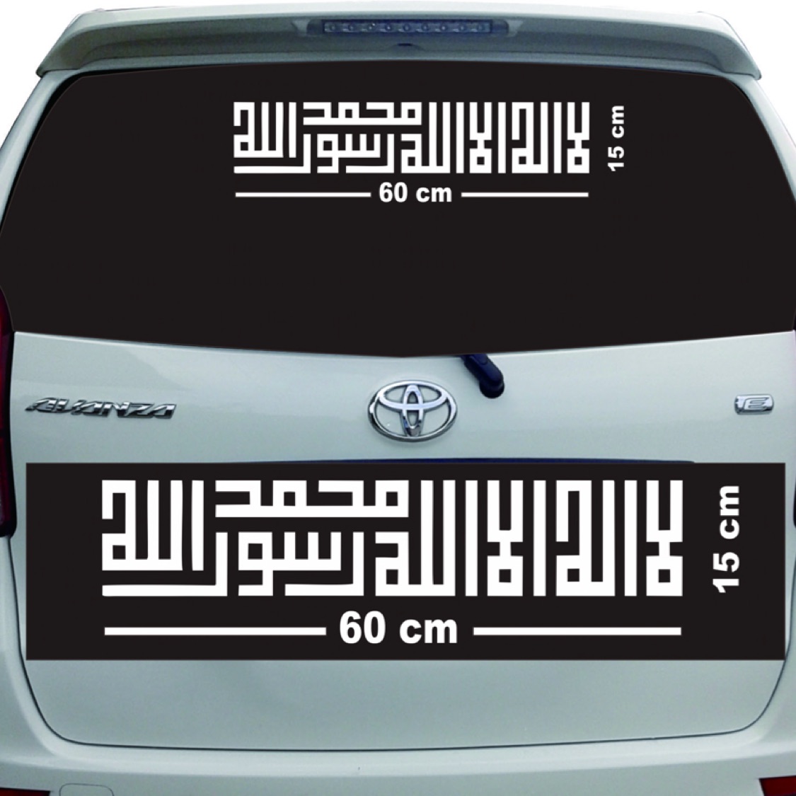 Produk plat sticker | Shopee Indonesia