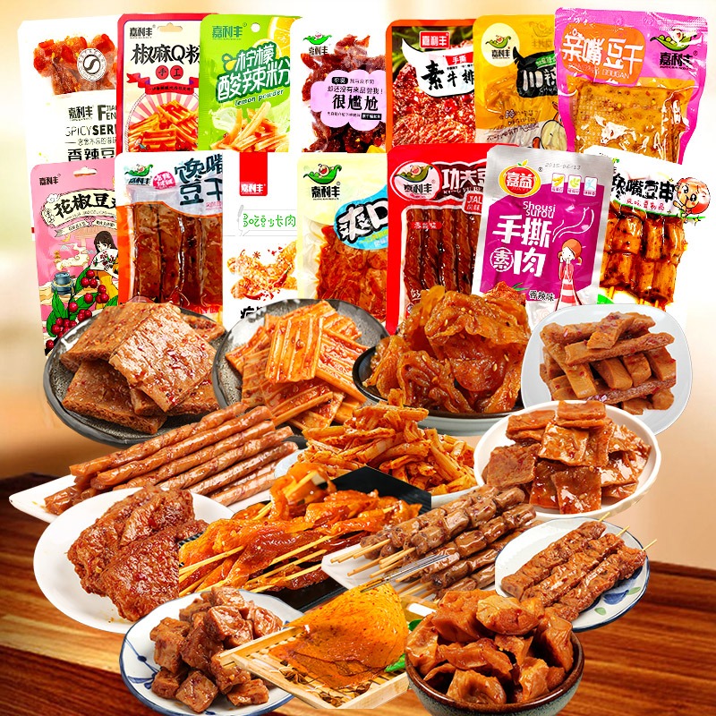 Produk Latiau Indonesia | Shopee Indonesia