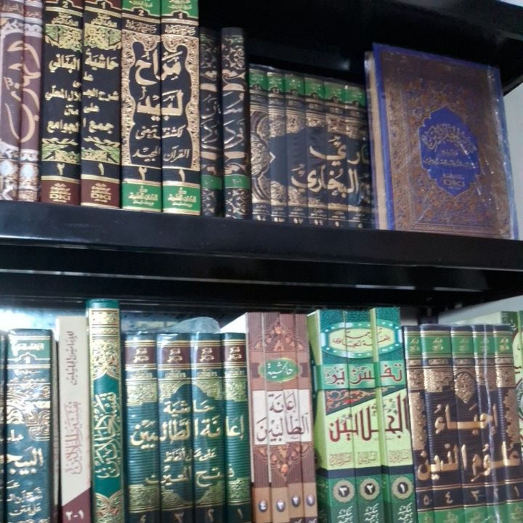 Produk Marzuq Store | Shopee Indonesia