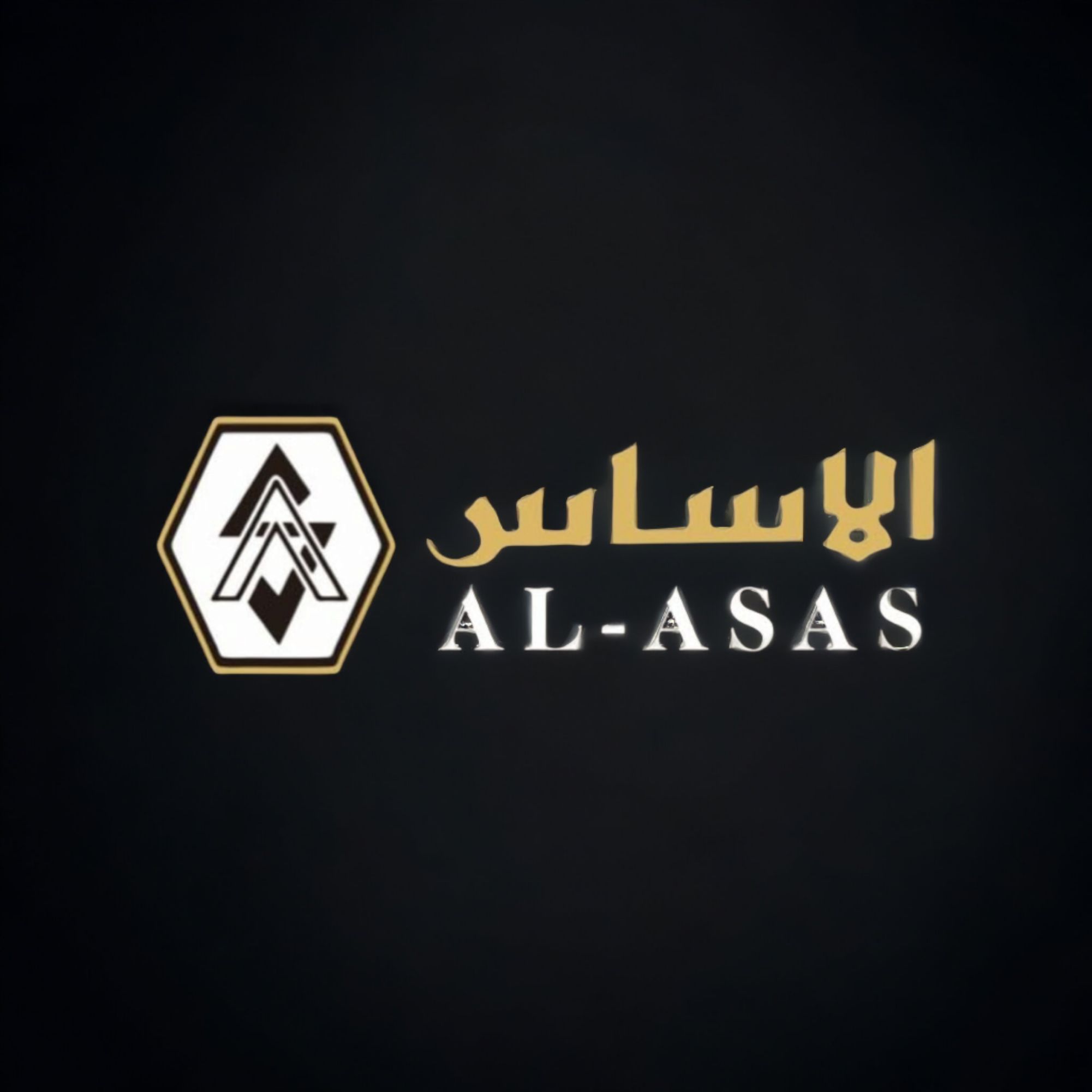 Produk AL-ASAS Foundation | Shopee Indonesia