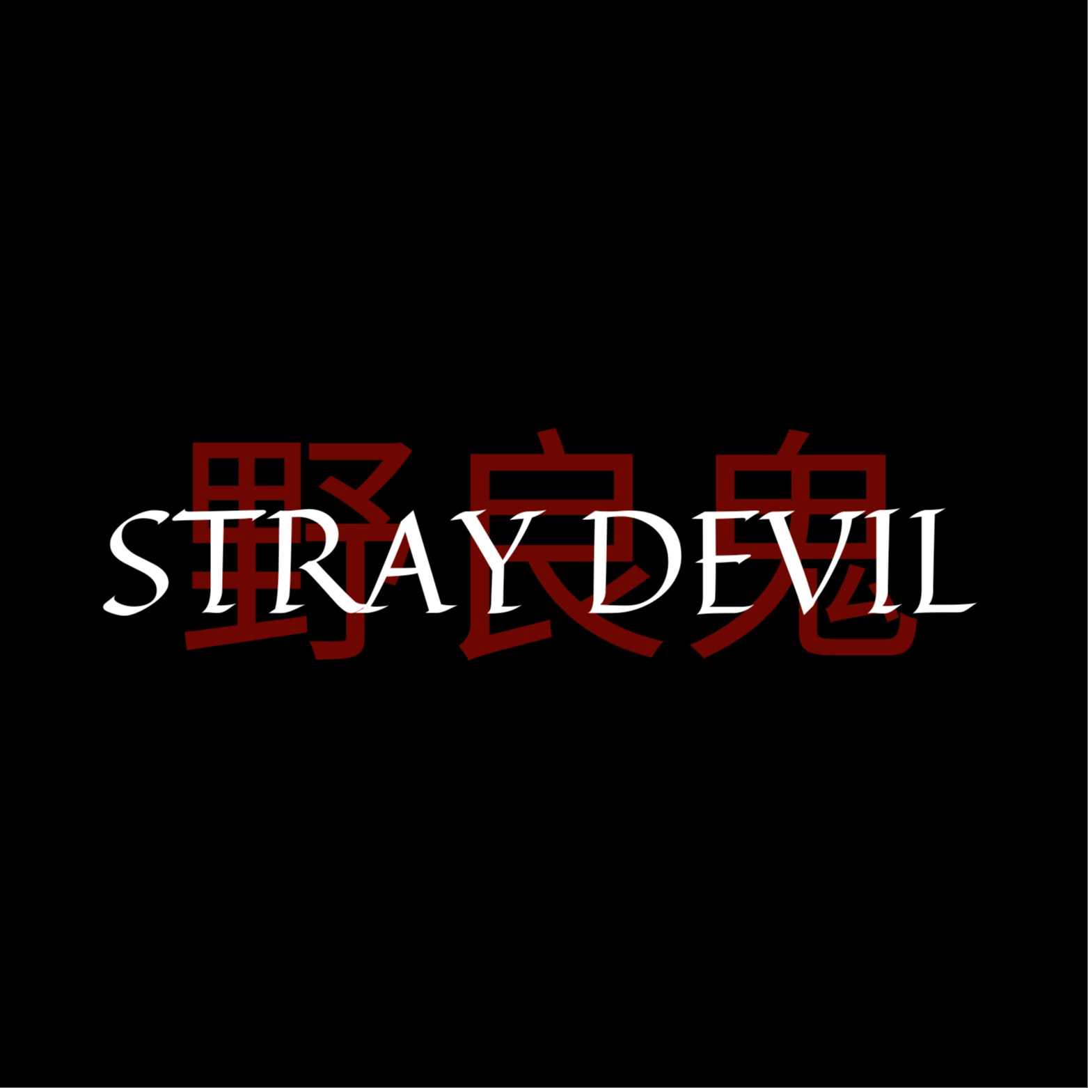 Produk STRAY DEVIL OFFICIAL | Shopee Indonesia