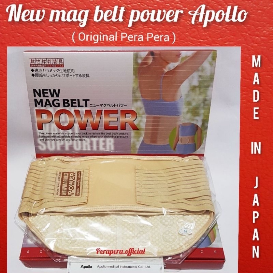 Produk Perapera.shop | Shopee Indonesia