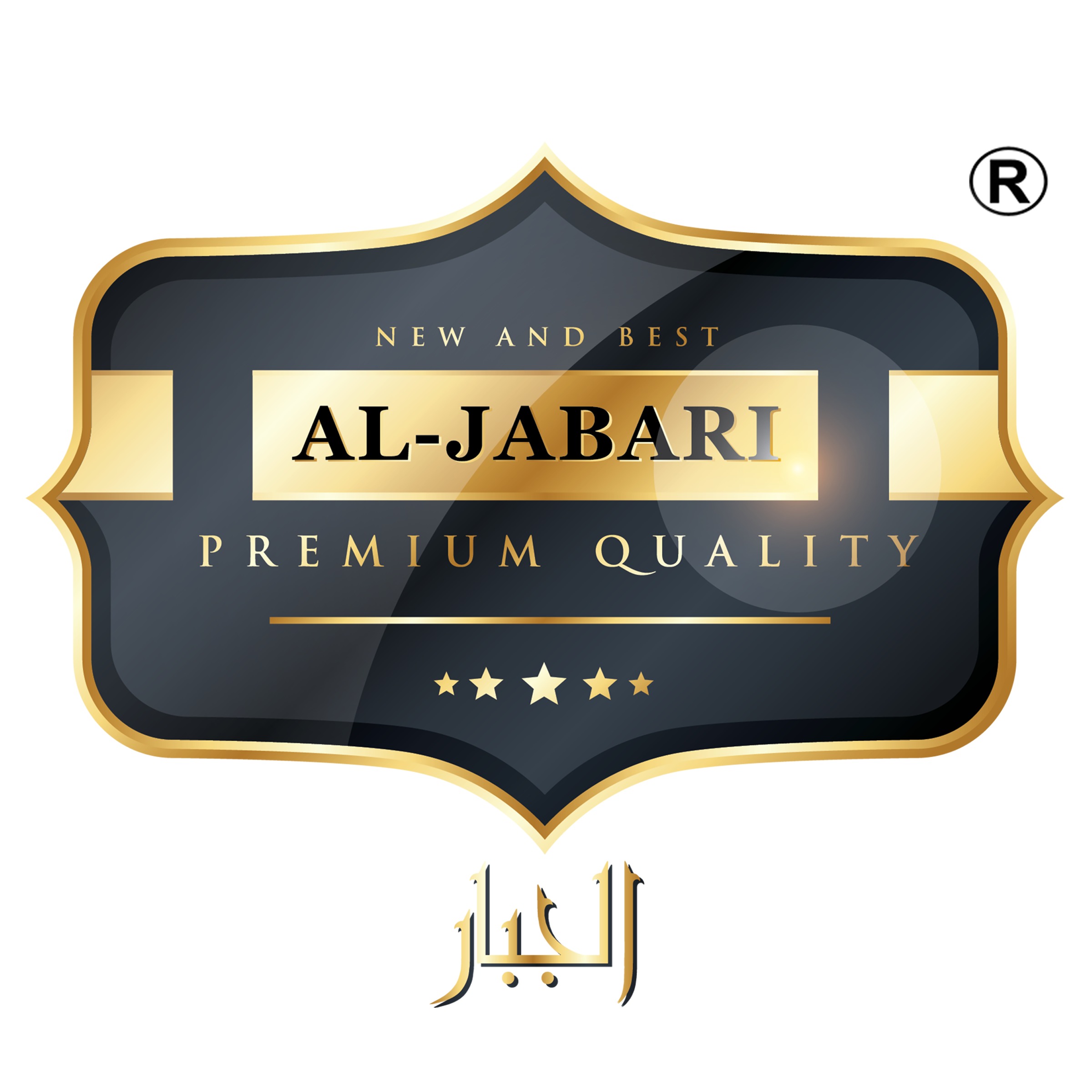 Produk Al Jabari Collection | Shopee Indonesia