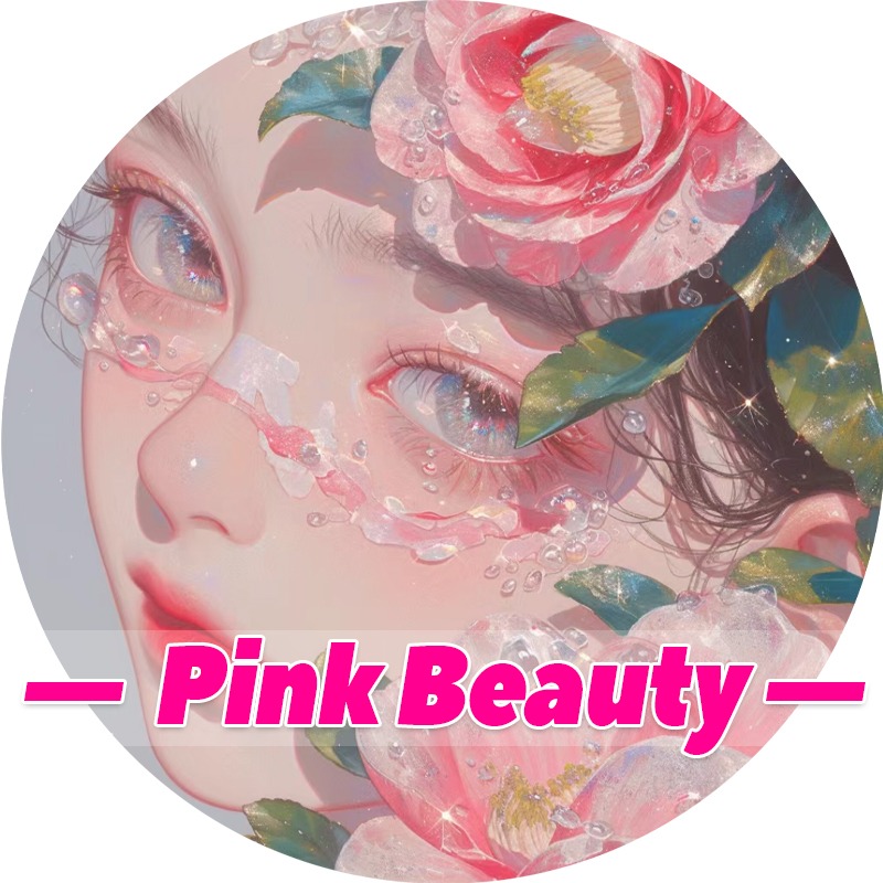 Produk Pink Beauty | Shopee Indonesia